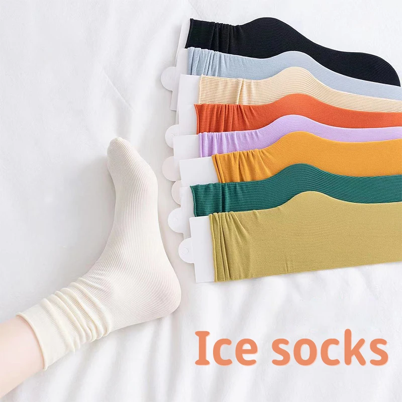 Thin-Solid-Color-Socks-for-Children-Ice-Socks-Pile-Up-Socks-Spring-and ...