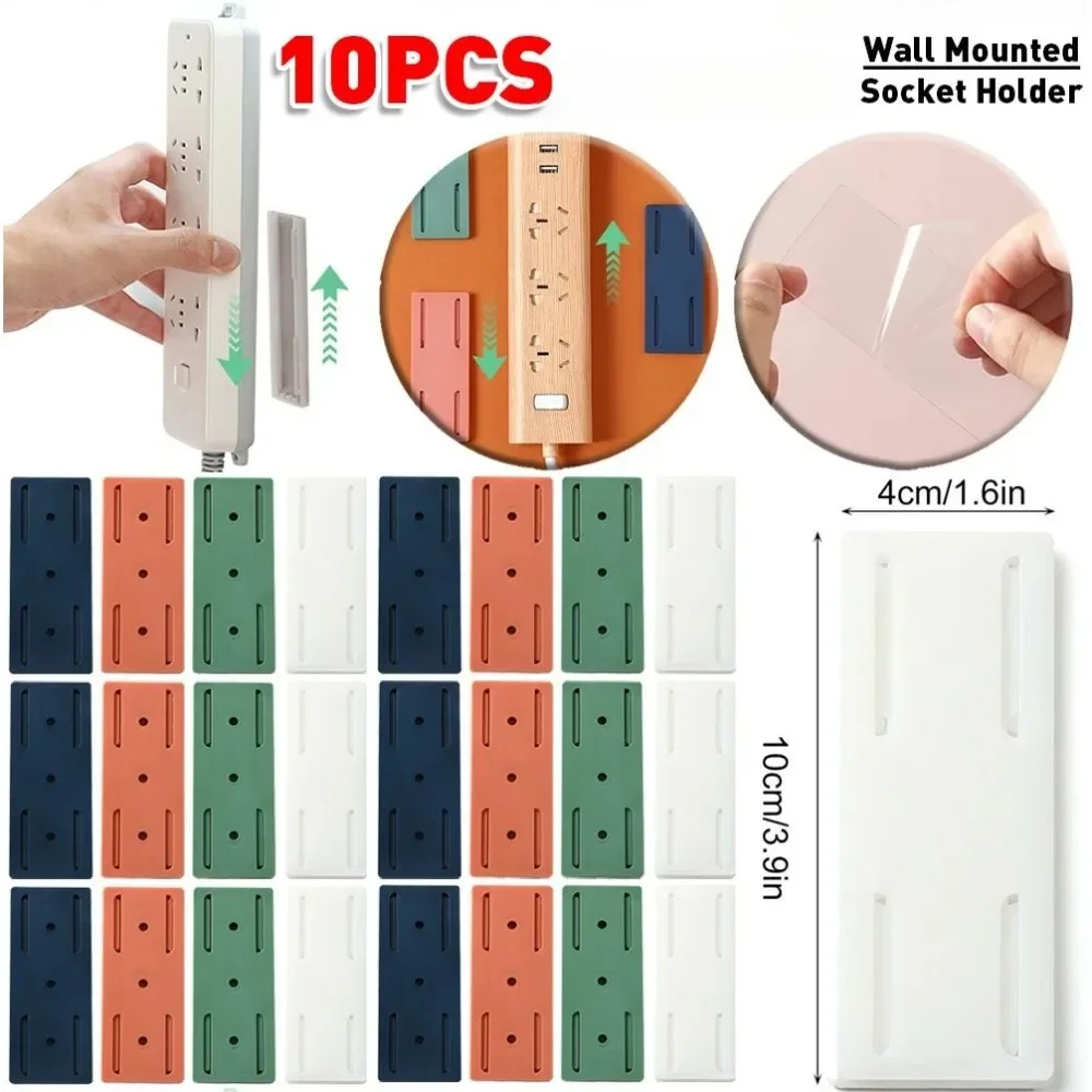 Wall-Mounted-Socket-Holder-Fixer-Patch-Self-Adhesive-Power-Socket-Strip ...