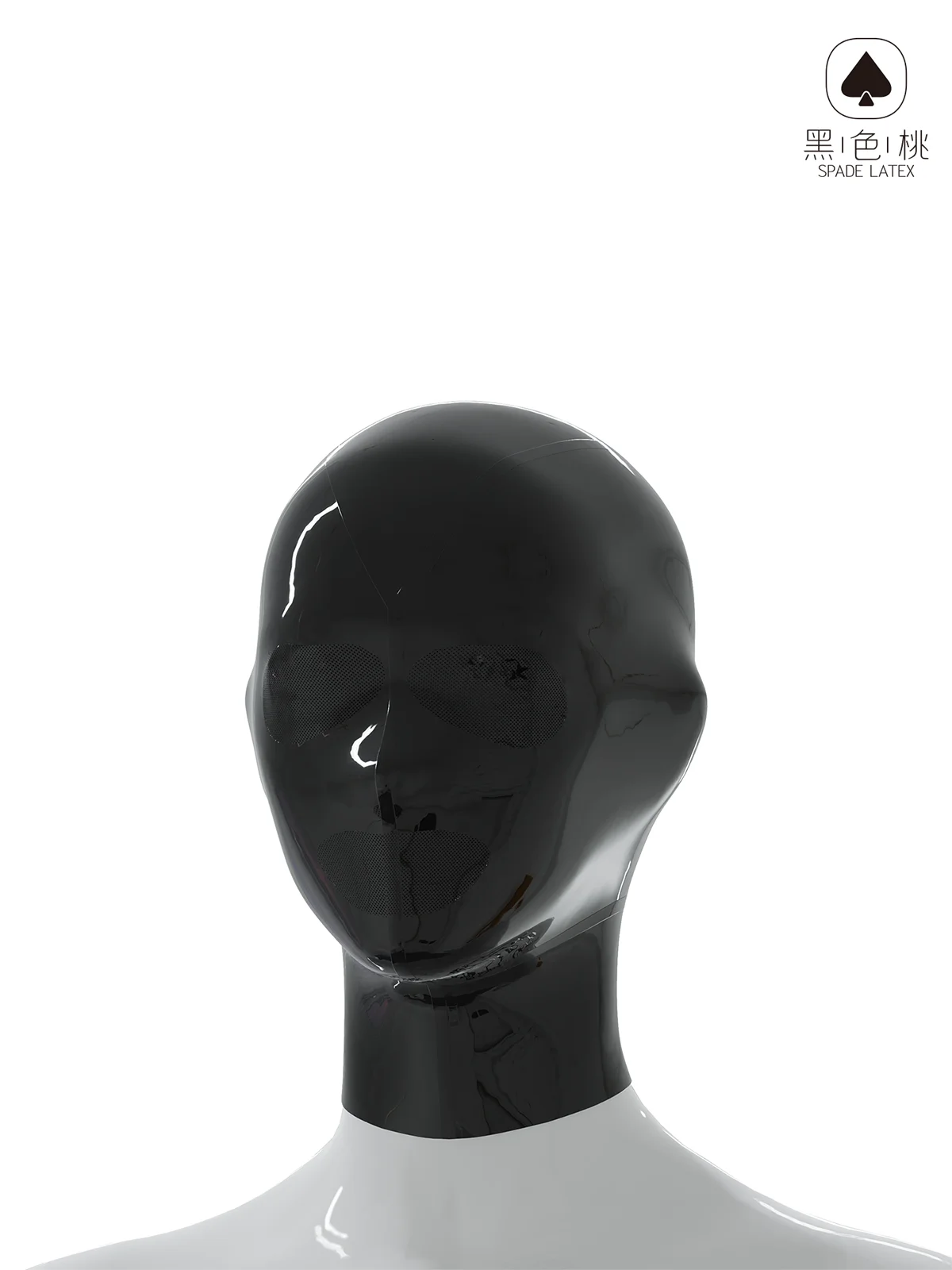 Unisex Latex Mask With Small Breathing Holes Custom Made Latex Hood ...
