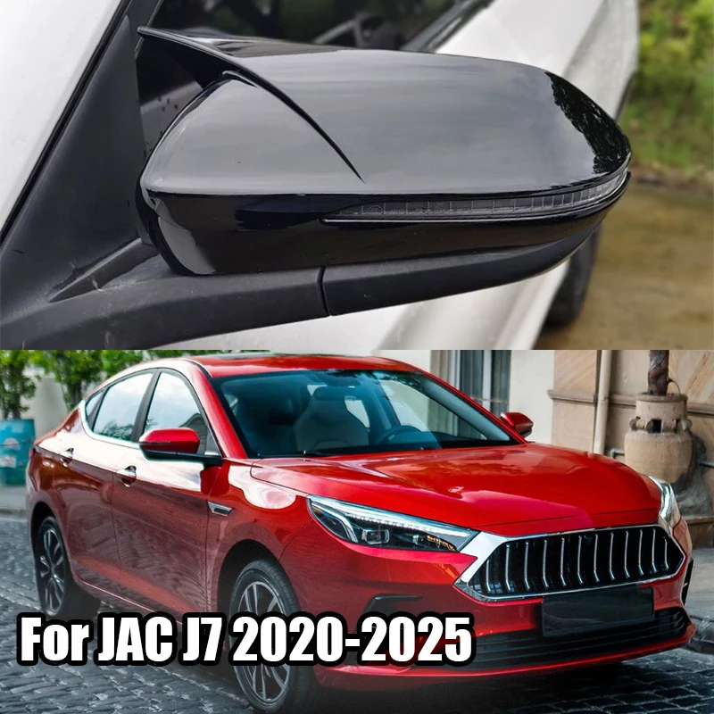 For JAC J7 2020 2021 2022 2023 2024 2025 Bull horn shaped side mirror ...