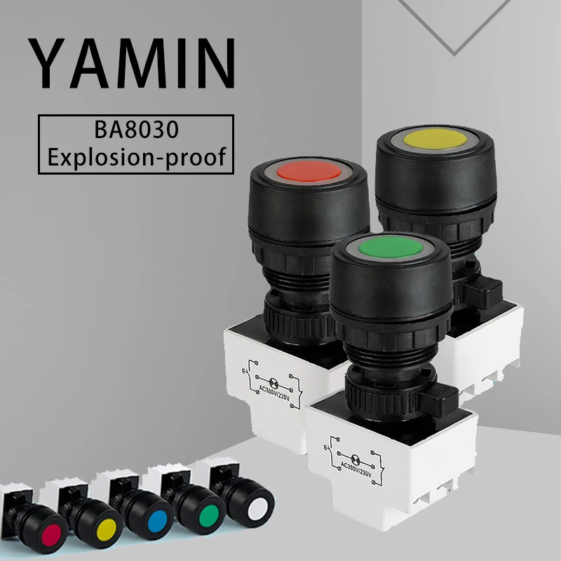 Push Button Switch | 220v Switches Box | Distribution Box | Ex Push ...