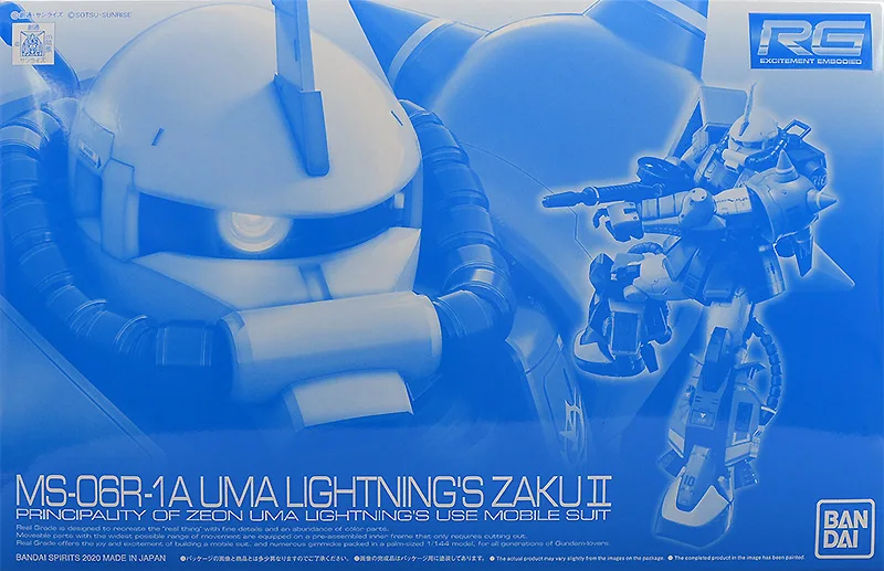 P-Bandai RG 1/144 MS-06R-1A Uma Lightning’s Zaku II Gundam Model Kit Bandai – ROLKO tech