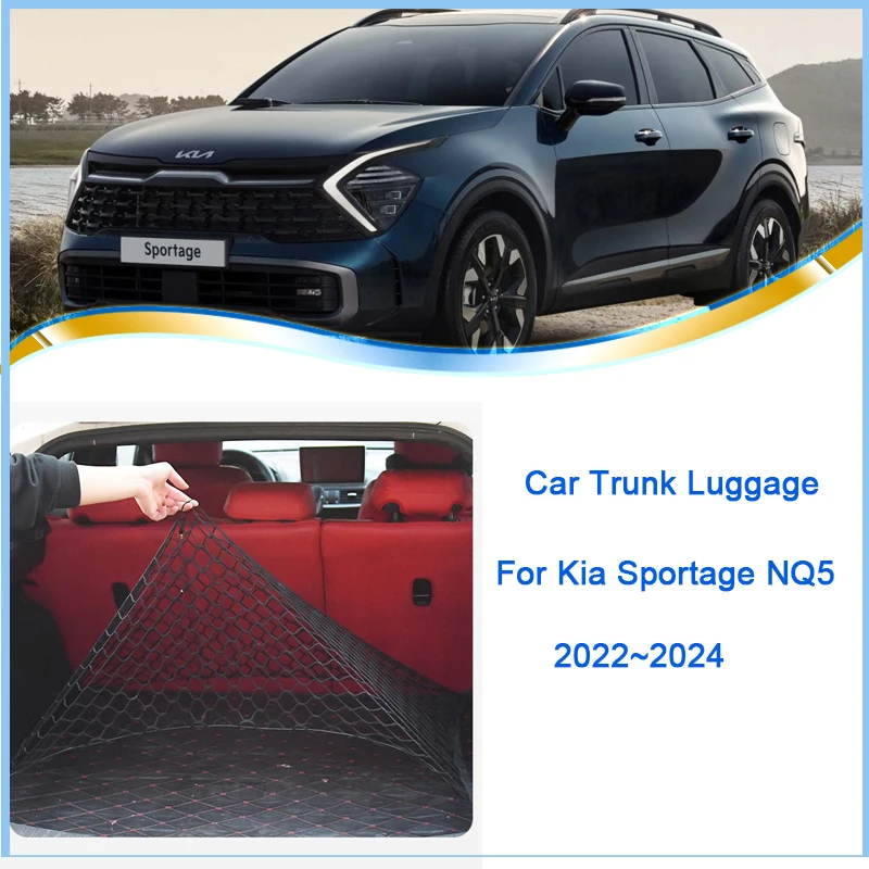 for-Kia-Sportage-NQ5-Car-Boot-Trunk-Net-Mesh-Elastic-Nylon-Rear-Back-Cargo-Trunk-Storage.jpg