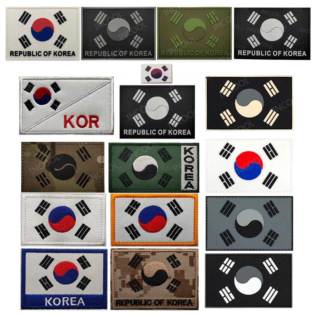 Parche-de-bandera-de-Corea-del-Sur-IR-reflectante-banderas-nacionales ...