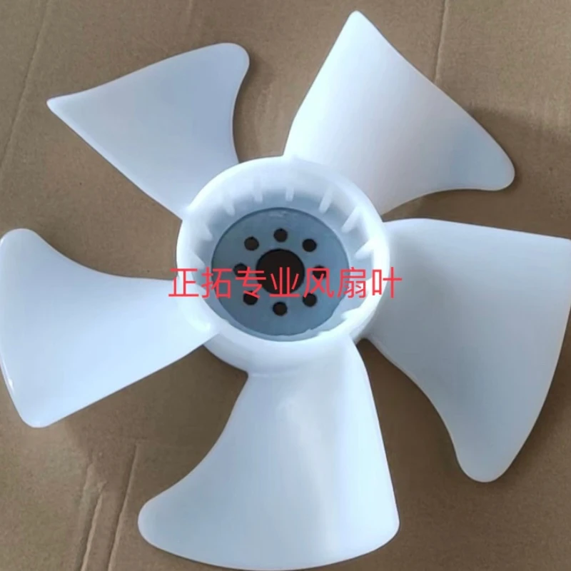 Fan-BLADE-Z482-D722-D902-Kubota-Engine-Cooling-Engine-Accessories.jpg