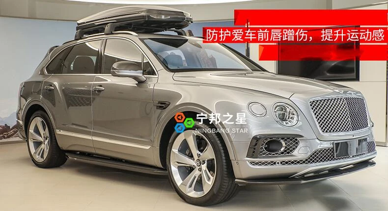 High Quality REAL Carbon Fiber For Bentley Bentayga W12 Front Lip Rear ...