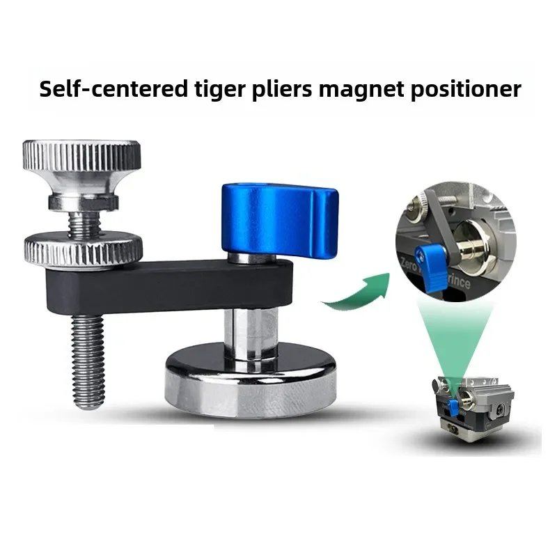 Self Centering Vice Vise Magnet Locator Positioner CNC Workpiece ...