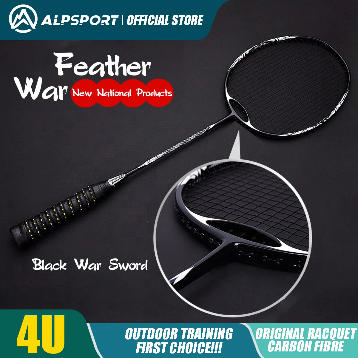 ALP-ZY-4U-G5-Eastic-Durable-Badminton-racket-Maximum-weight-38-lbs ...