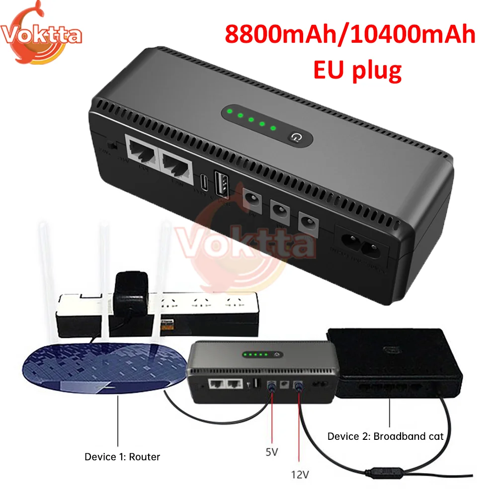 8800mAh-10400mAh-UPS-Battery-Backup-5V-9V-12V-Optical-Cat-Monitoring ...