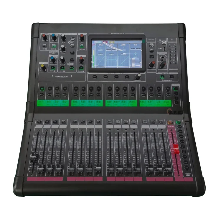 SPE-fast-delivery-digital-input-20-channel-professional-audio-digital ...