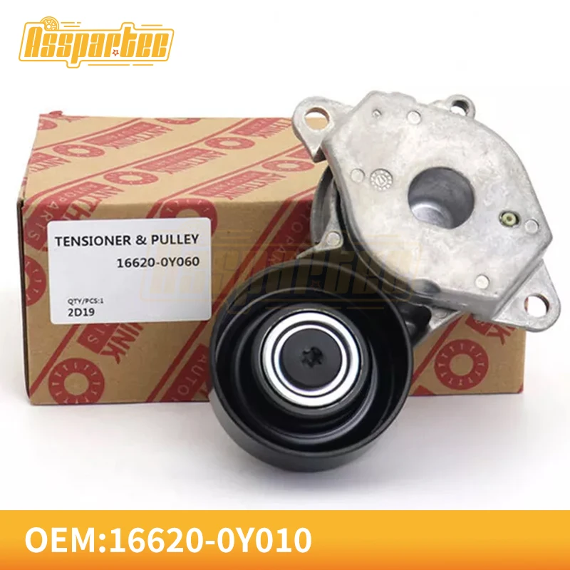 Timing-Belt-Tensioner-16620-0Y010-16620-47010-16620-0Y060-For-TOYOTA ...