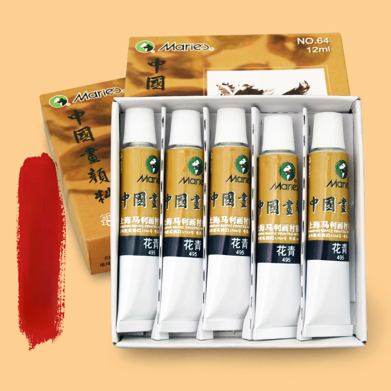 Monochrome-5-Sticks-of-Chinese-Painting-Pigments-12ml-Aluminum-Tube ...