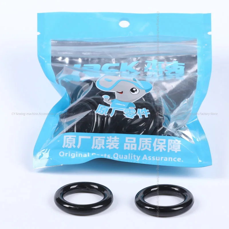 2PCS-804192-Black-Leather-Ring-O-Shape-Rubber-Rings-for-Bobbin-Winder ...