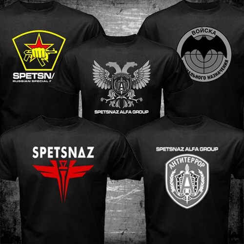 Spetsnaz Logo
