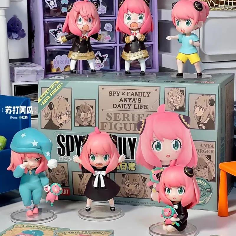 Spy-X-Family-Blind-Box-Anya-Daily-Series-Anime-Peripheral-Figure ...