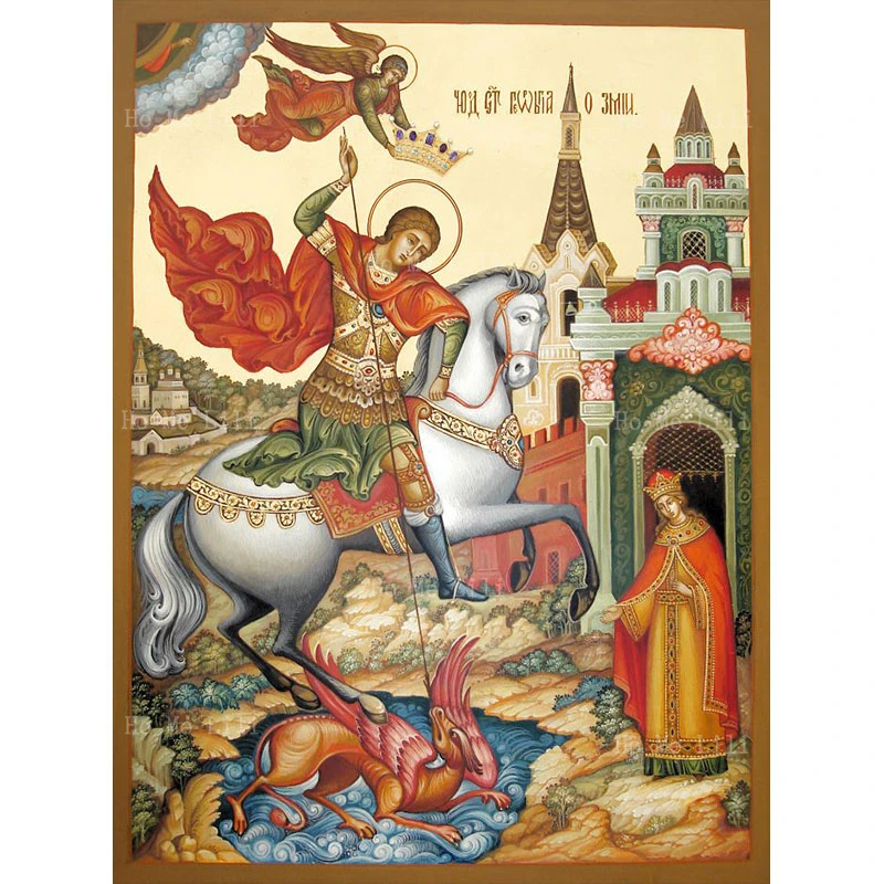 Catholic Saints Saint George