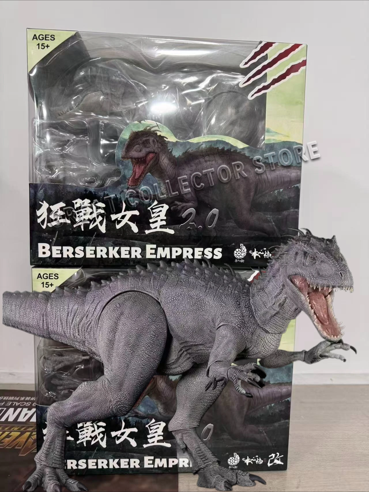 Modelo Articulado de Dinosaurio Prehistórico Nanmu Berserker Empress ...