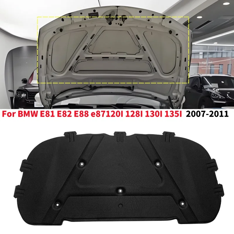 1pcs Car Front Hood Sound Insulation Cotton for BMW 1 Series E81 E82 ...