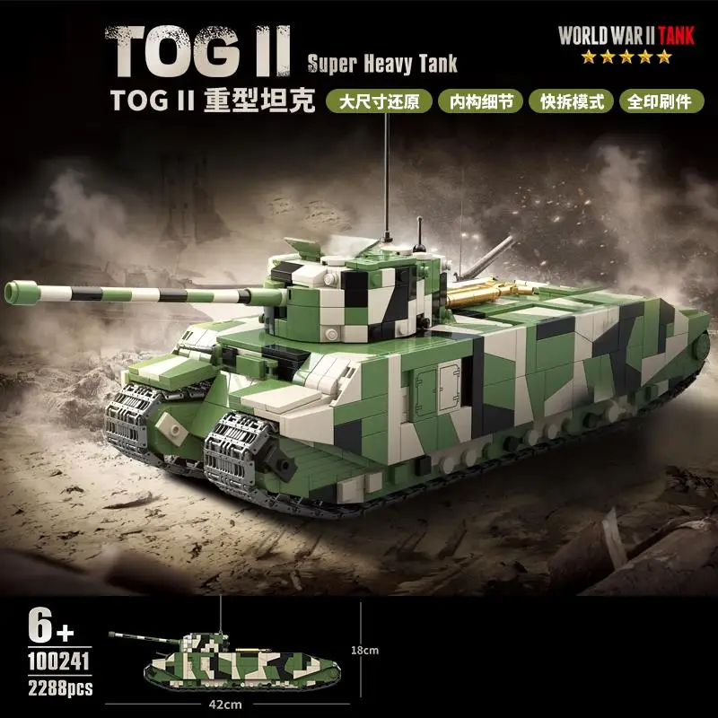 WW2-Military-Model-Series-TOG-II-Heavy-Tank-Combat-Vehicle-Collection ...