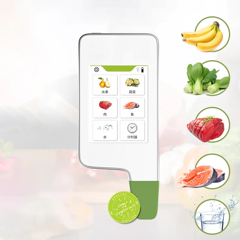 1T 2FT 3FT 4FT 6T Food Safety Detector Food Nitrate Tester Fruits and ...