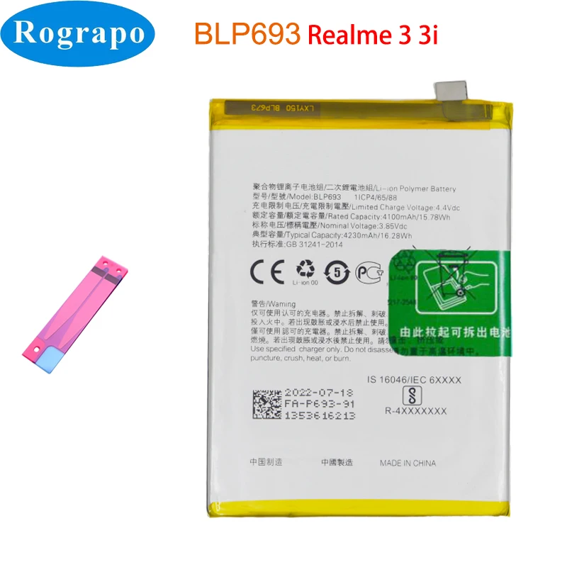 New-Original-4230mAh-BLP693-Mobile-Phone-Battery-For-Oppo-Realme-3-3i ...