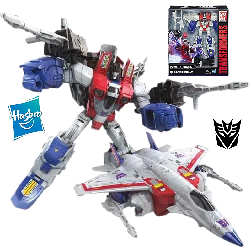 Original Starscream Toy