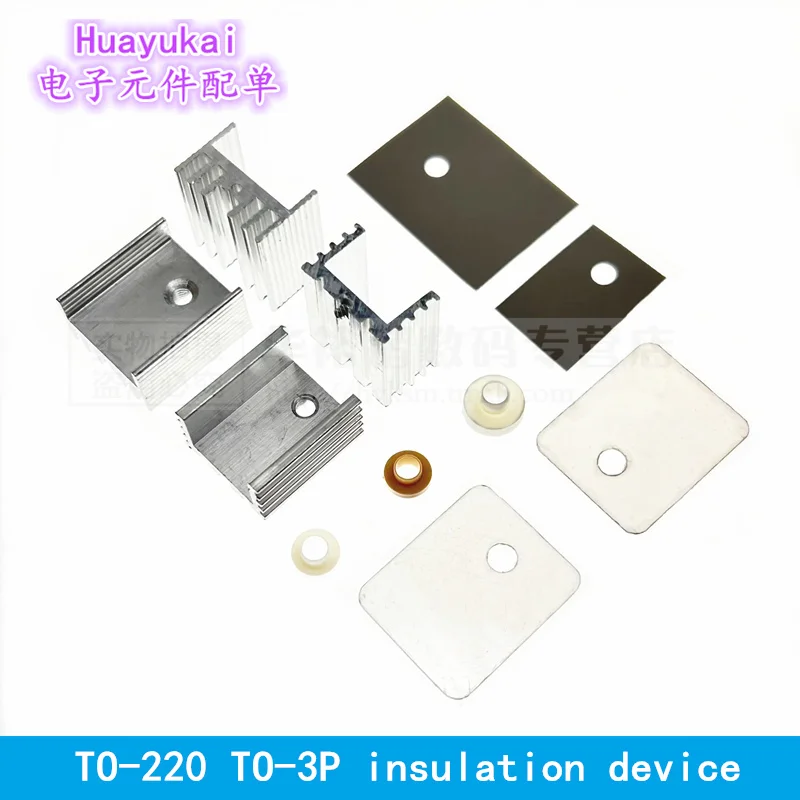 TO-3P-TO-220-Transistor-Insulation-washer-Insulating-gasket-Heat-sink ...