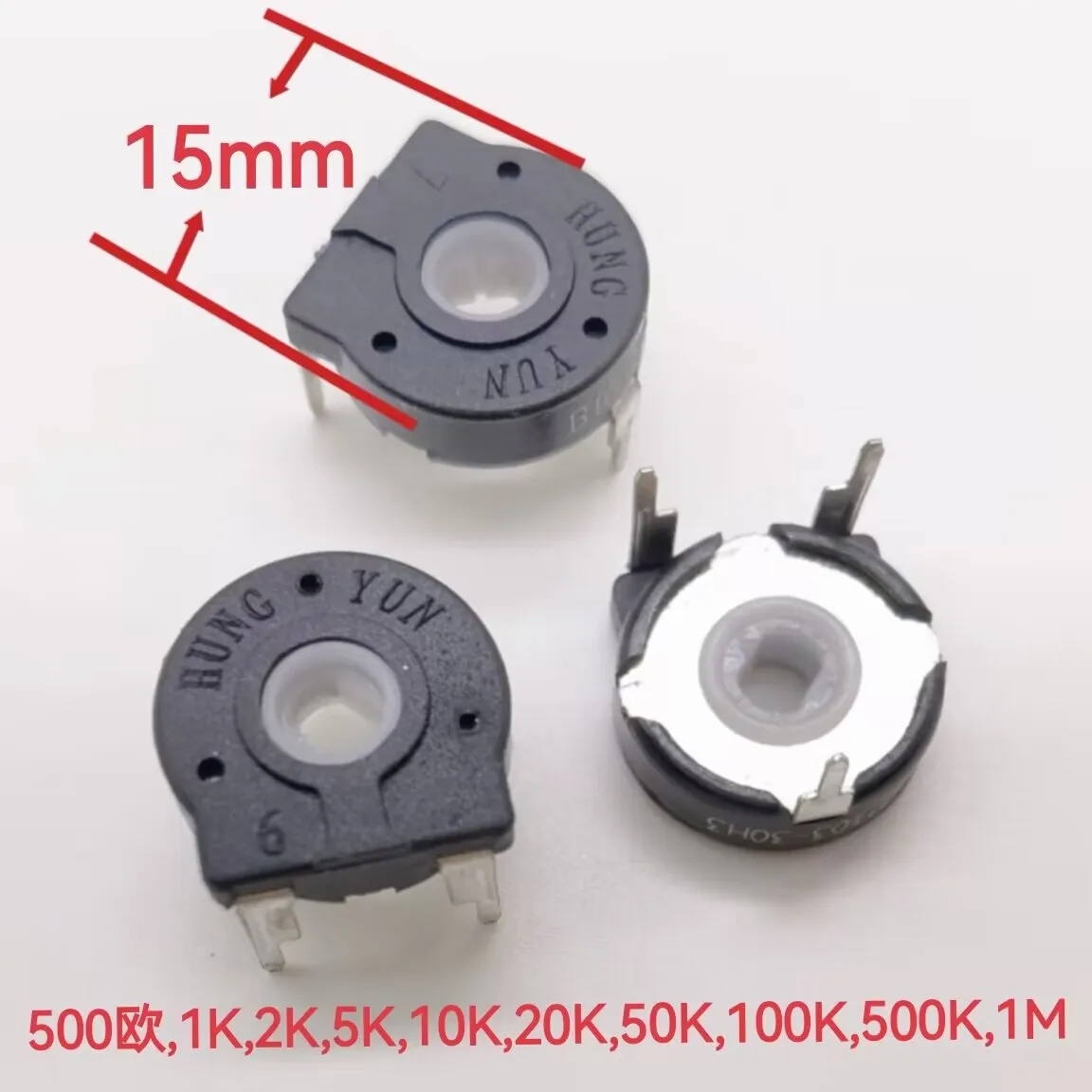 5PCS-Potentiometer-PT15-500ohm-1K-2K-5K-10K-20K-50K-100K-500K-1M ...