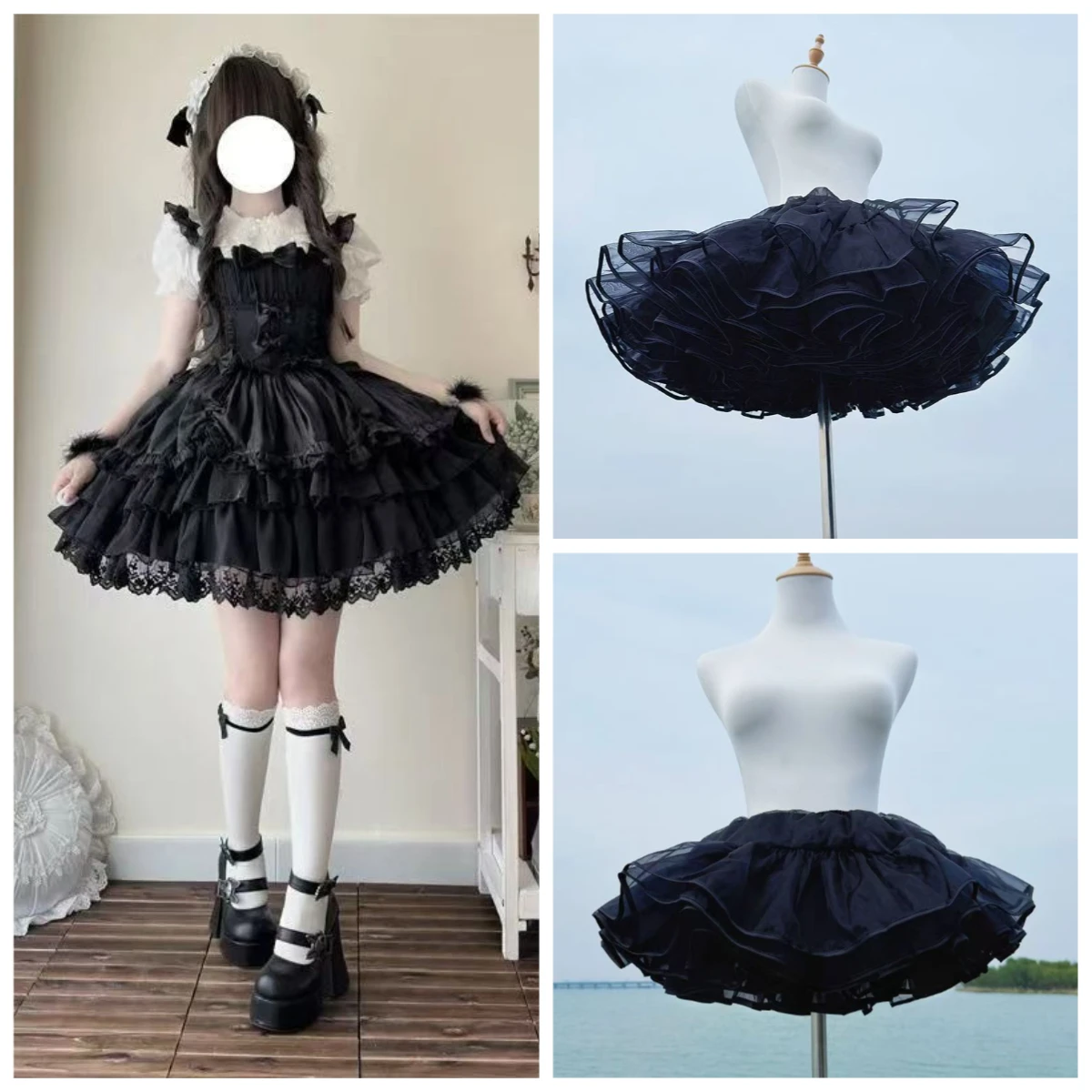 Lolita Boneless Crinoline Petticoat Black Ultra Poof Soft Mesh Short ...