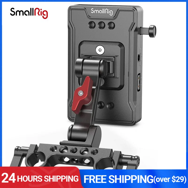 V Mount Battery Adapter Plate | Sony V Mount Battery Adapter - V Mount ...