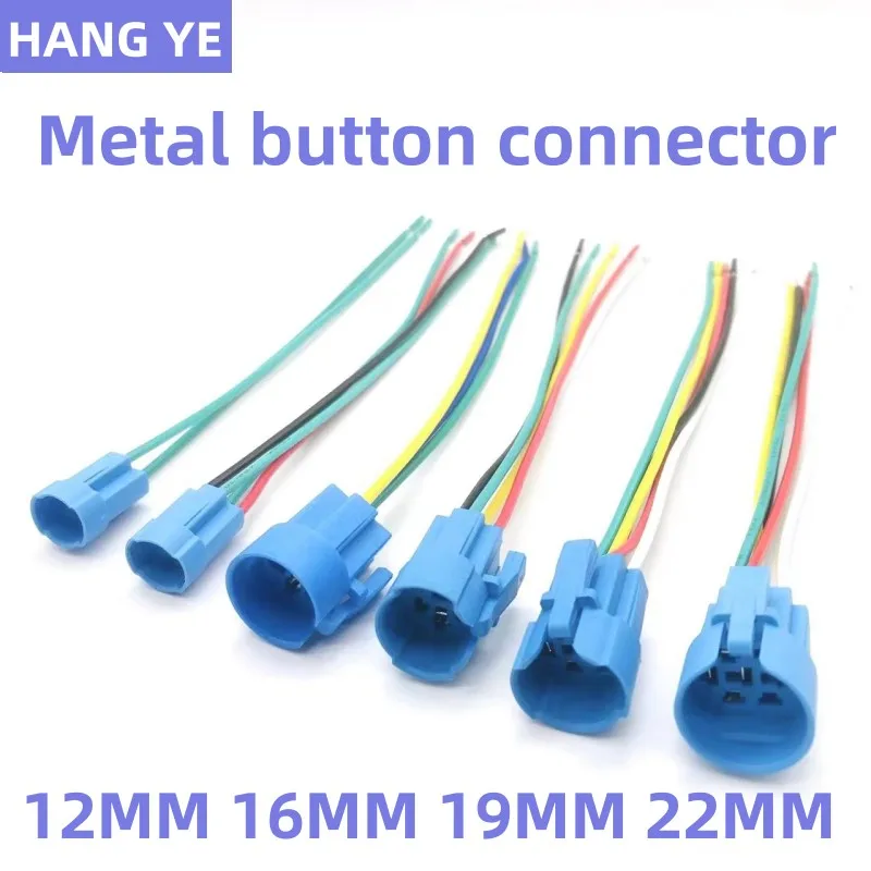 12mm16mm 19mm 22mm Metal Button Switch Socket Connector Cable Socket ...