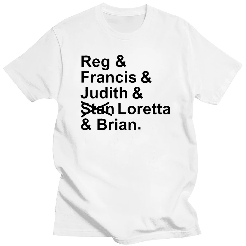 People-s-Front-of-Judea-T-shirt-Monty-Python-Life-of-Brian-Generic-Logo ...