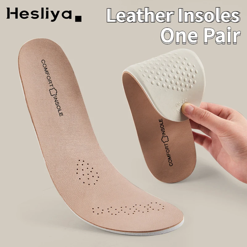 Cow Leather Latex Sports Insole Sheepskin Cowhide Insoles for Shoes ...
