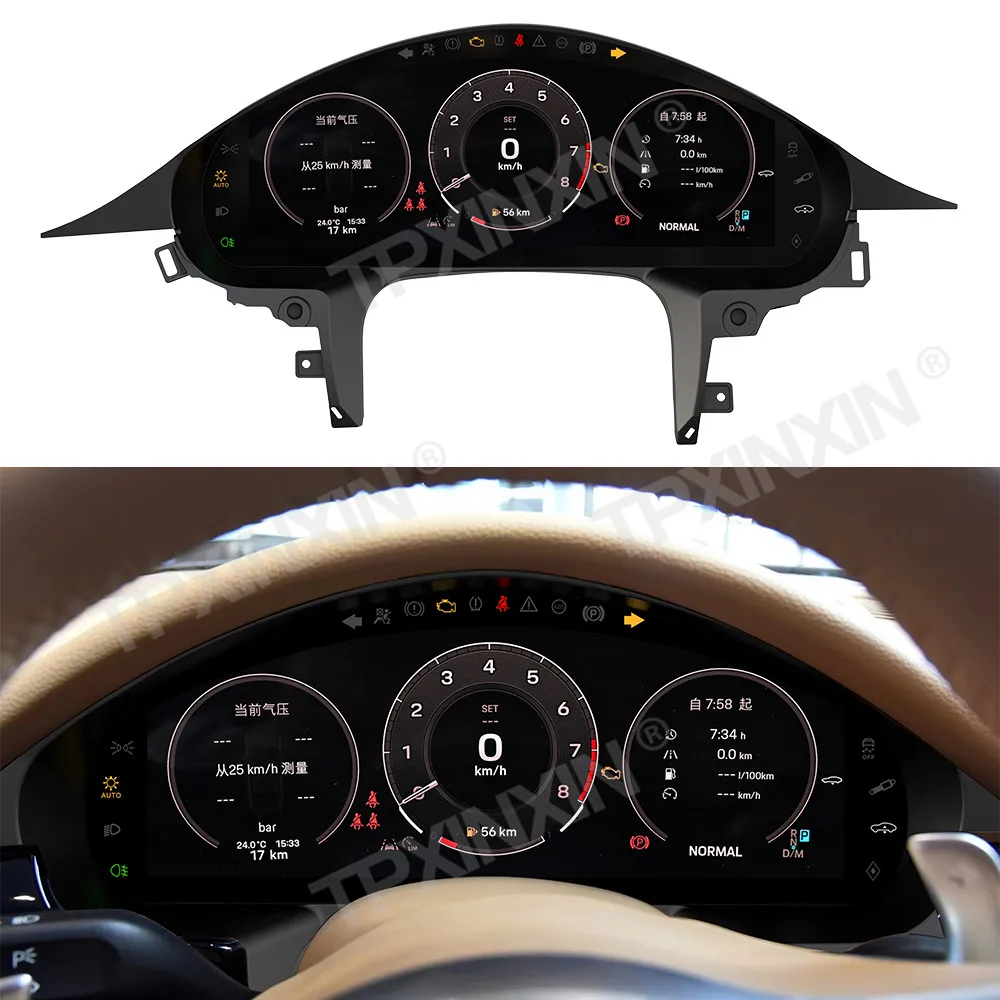 Second-Generation-Car-LCD-Digital-Cluster-For-Porsche-Cayenne-2024 ...