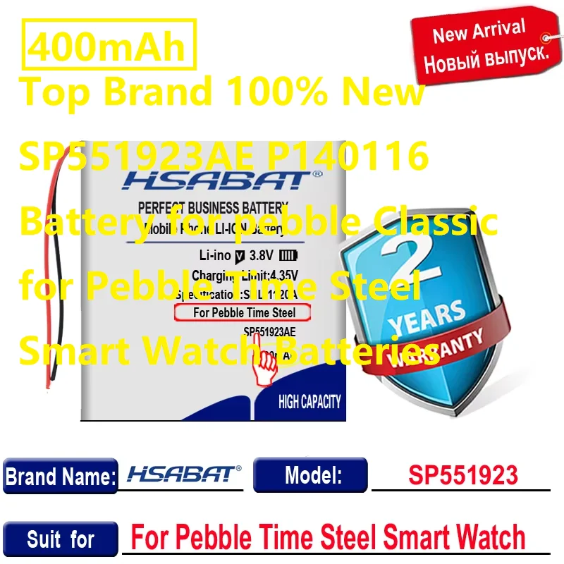 Top Brand 100% New 400mAh SP551923AE P140116 Battery for pebble Classic ...