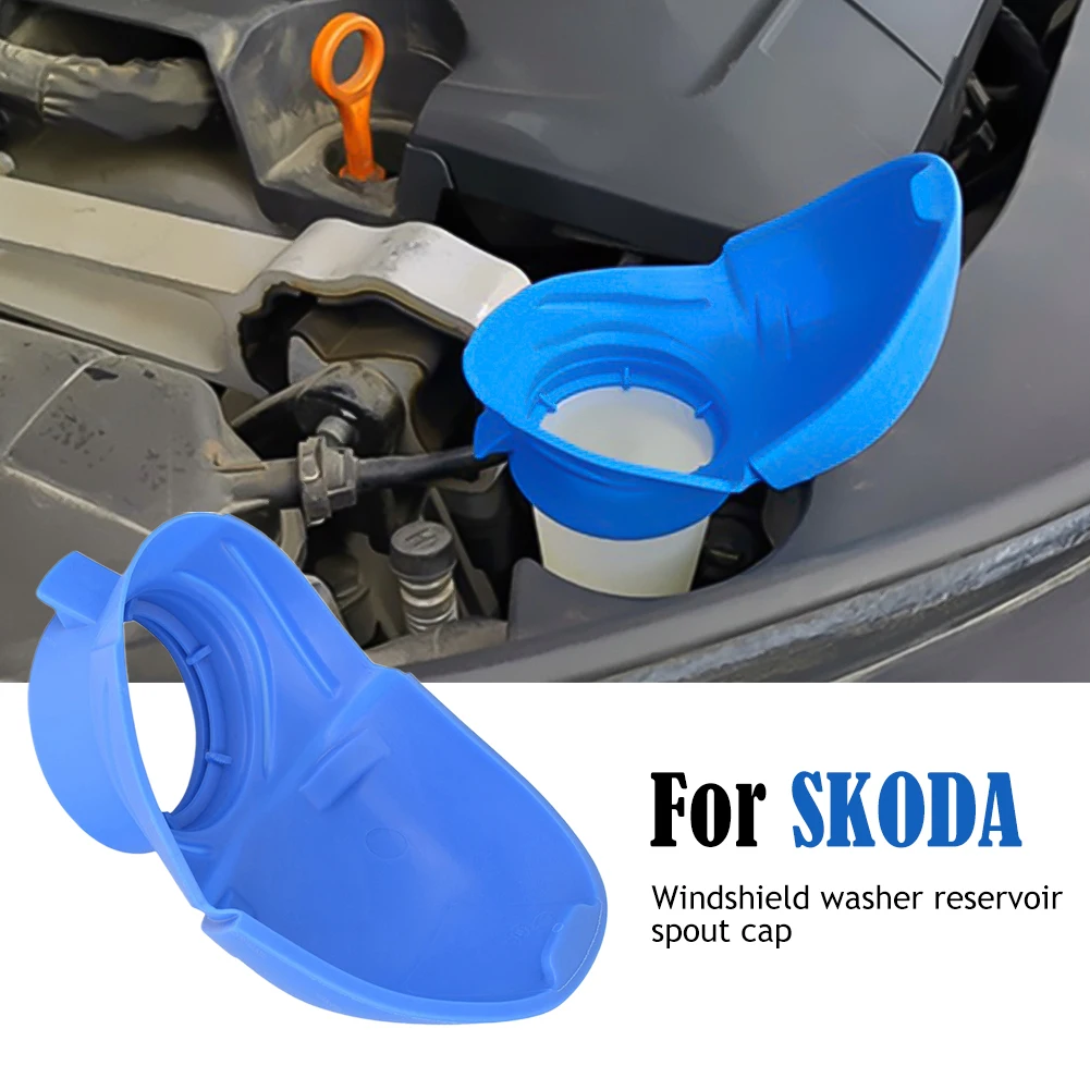 6V0955485 000096706 Wiper Washer Fluid Reservoir Tank Bottle Cover Cap ...
