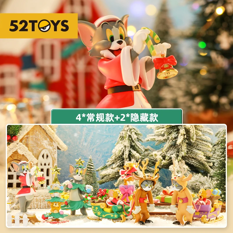 52TOYS Blind Box Tom and Jerry Merry Christmas 1PC Action Figure ...