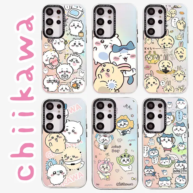 Phone Case - Chiikawa Plush
