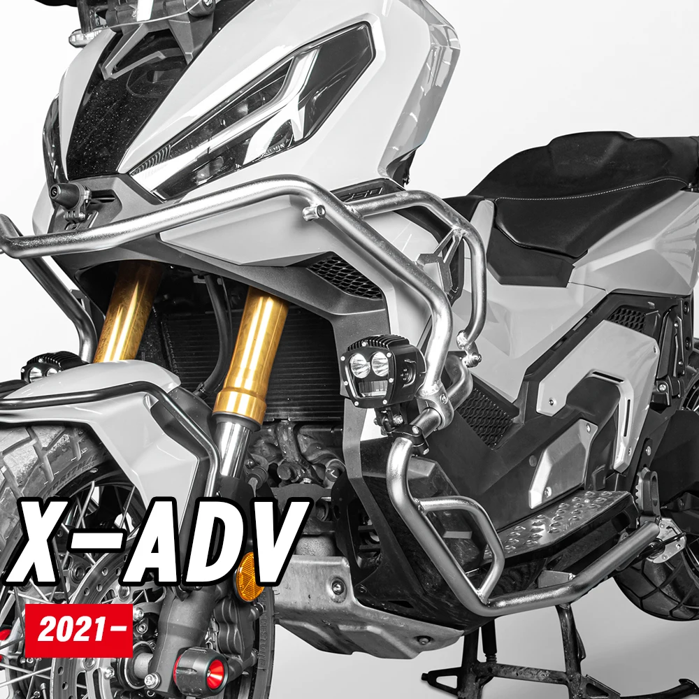 XADV750-XADV-X-ADV-750-2021.jpg