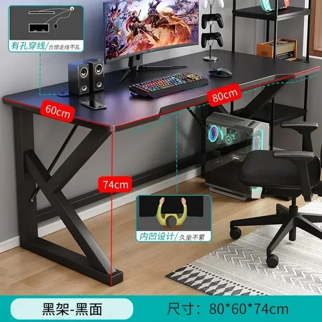 Store Home Products Winter Sale Feedback