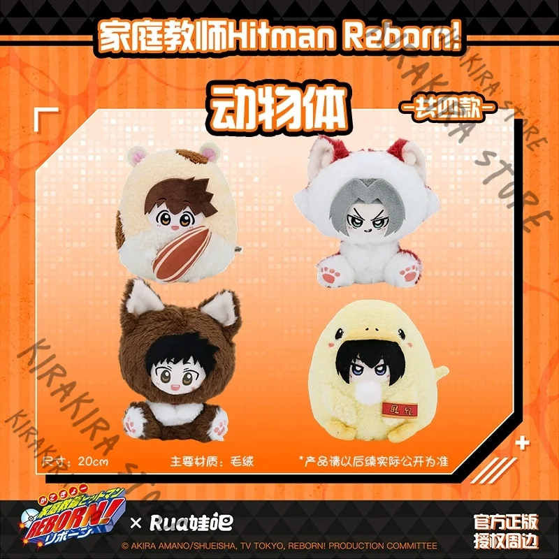 HITMAN REBORN Sawada Tsunayoshi Yamamoto Takeshi Gokudera Hayato Hibari ...