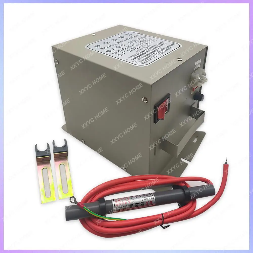 Dry-Static-Eliminating-Device-16kv-Industrial-Electrostatic-Generator ...