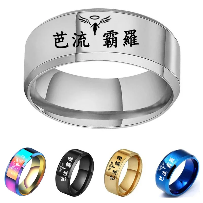 Mikey Jewelry Tokyo Revengers | Rings Stainless Steel Tokyo - Jewelry ...