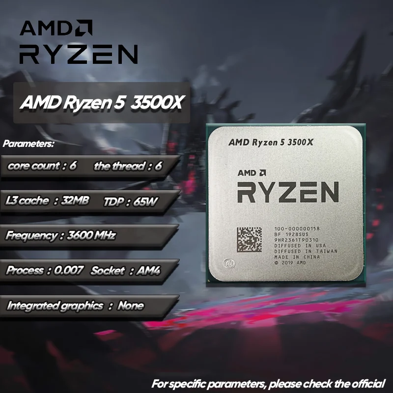 라이젠 5 3500x : 다나와 통합검색