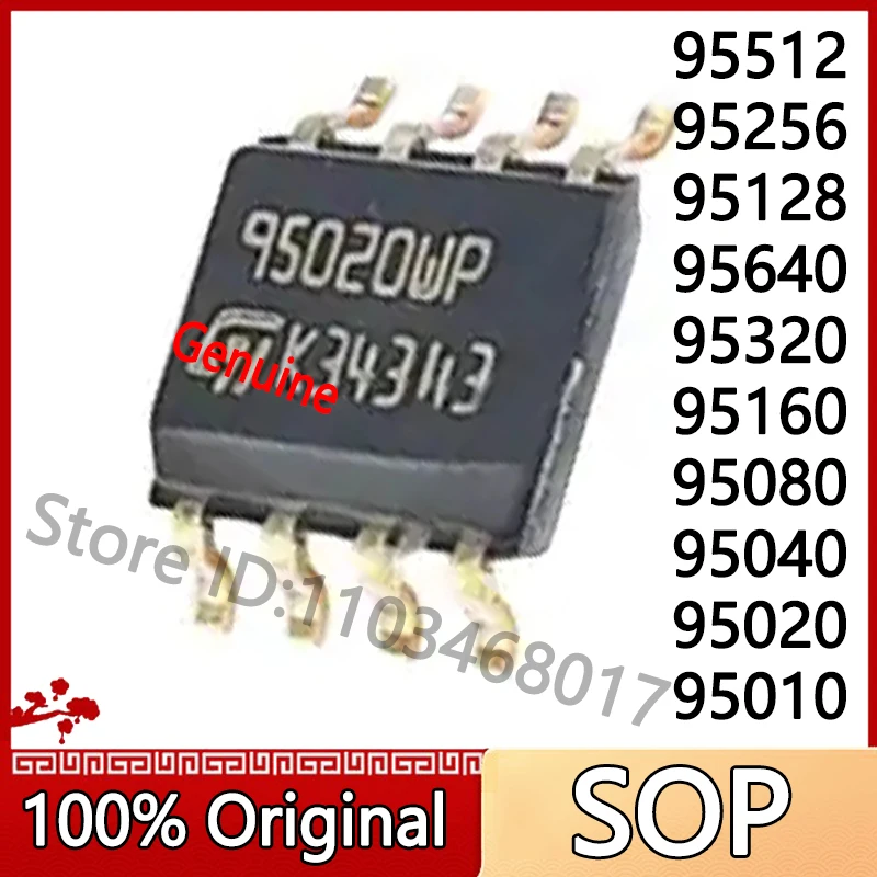 5Pcs-lot-New-95010-95020-95040-95080-95128-95160-95256-95320-95640 ...