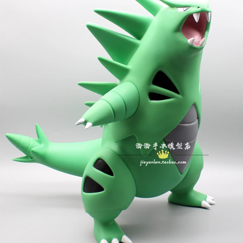 Tyranitar Realistic