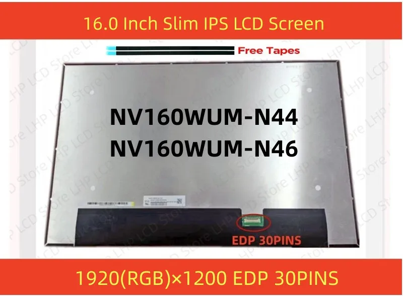 NV160WUM-N46-NV160WUM-N44-NV160WUM-N46-NV160WUM-N47-NV160WUM-N48-LCD-1920x1200.jpg