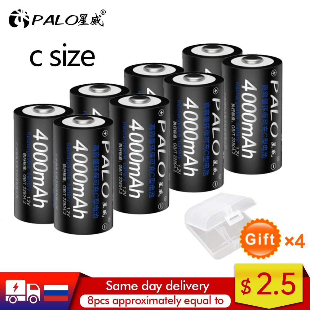 PALO R14 C Cell C size rechargeable battery type C 1.2V 4000mAh NI-MH ...