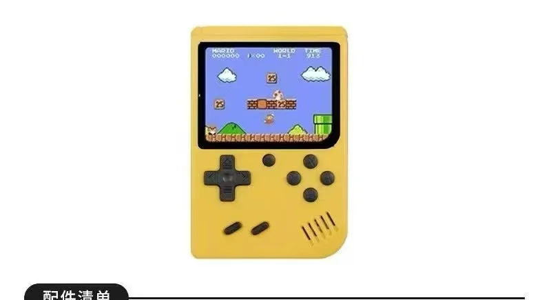 Super Mario A Red Retro Classic Games Children'S Handheld Small Game ...