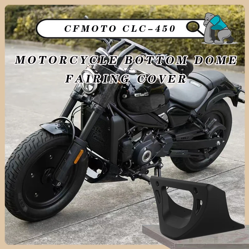 Customized-For-CFMOTO-CLC450-Motorcycle-Bottom-Dome-Fairing-Cover-ABS ...